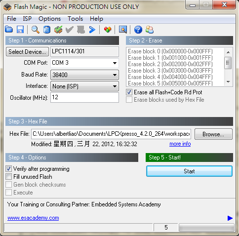 Albert 的筆記本: NXP LPC1114(cortex M0) 開發環境建置