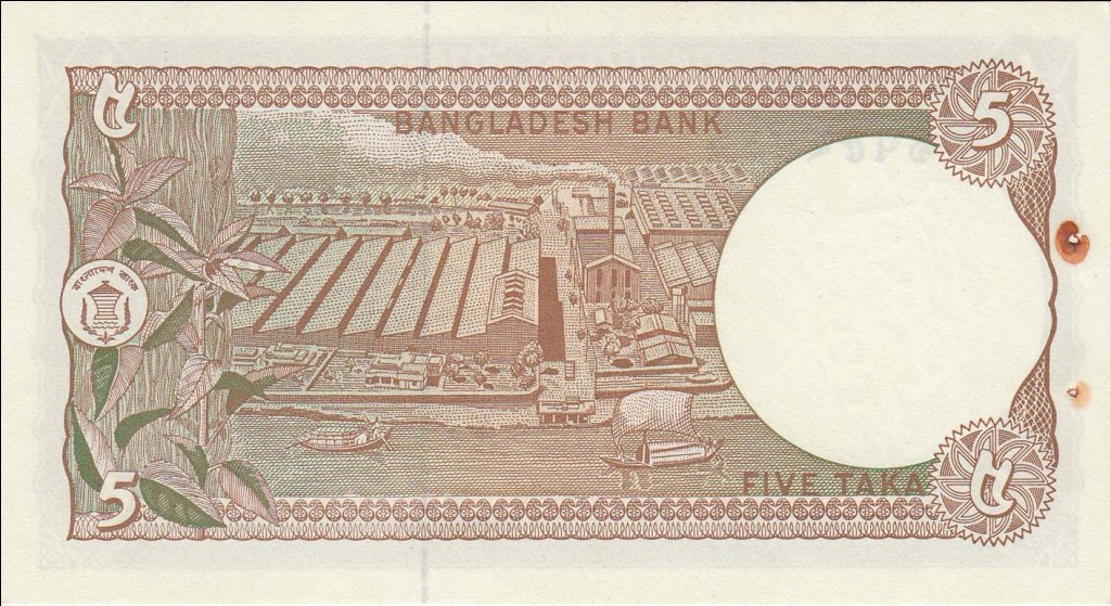 Numismatist Masumuzzaman: Five Taka