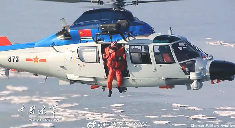 Chinese Military Aviation: Helicopters I