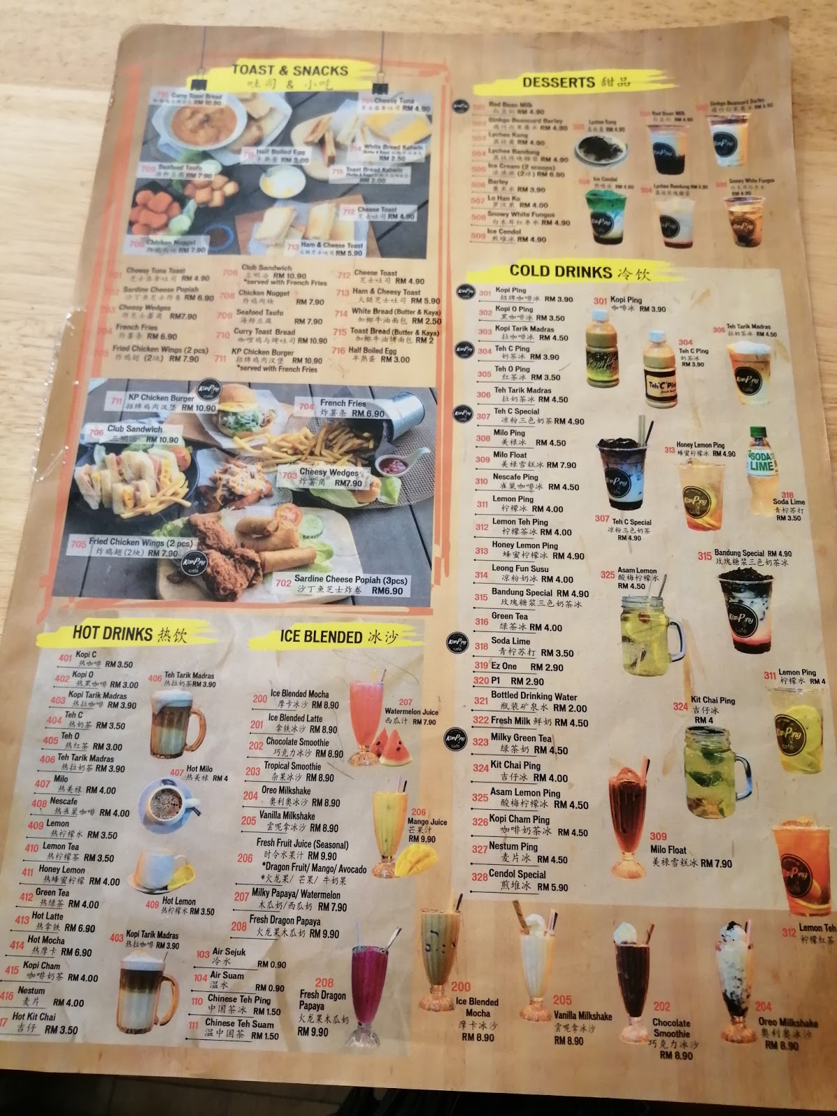 Foodaholic Tawau: Kopi Ping Cafe (KK FoodieVenture #126)