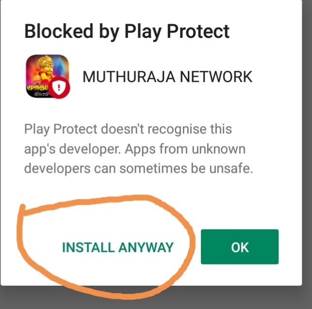 Muthuraja Network Apk mobile app - MUTHARAIYAR NETWORK - முத்தரையர் ...