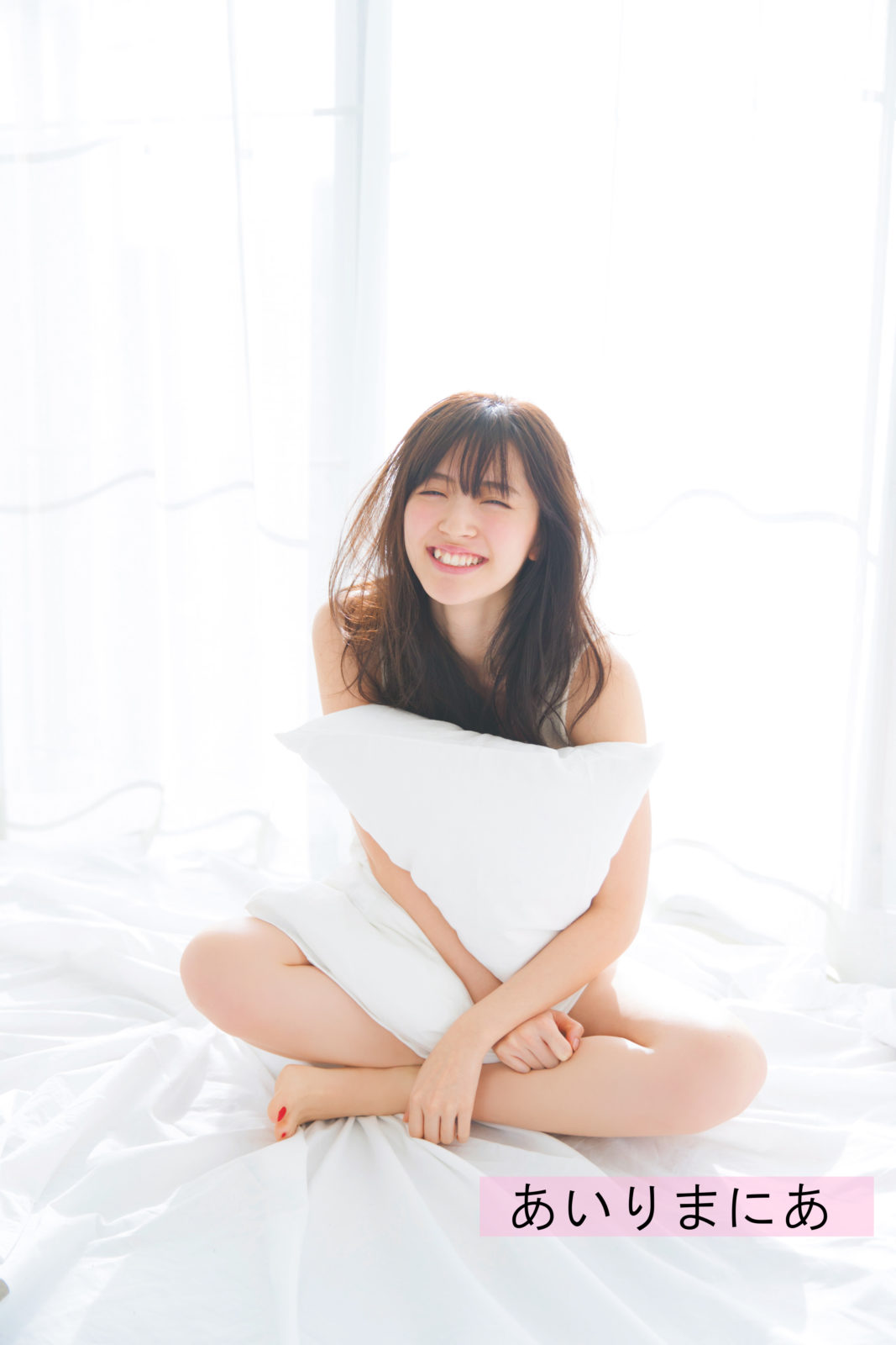 (TRANSLATION) Suzuki Airi - Adult style book "Airimania" - Part 1 - Long Interview