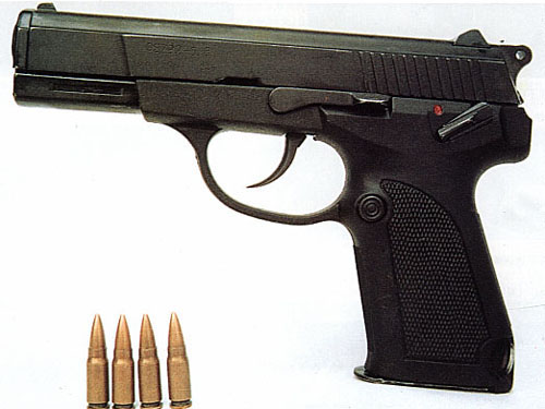 Defensa y Armas: Pistolas: QSZ92 (China)