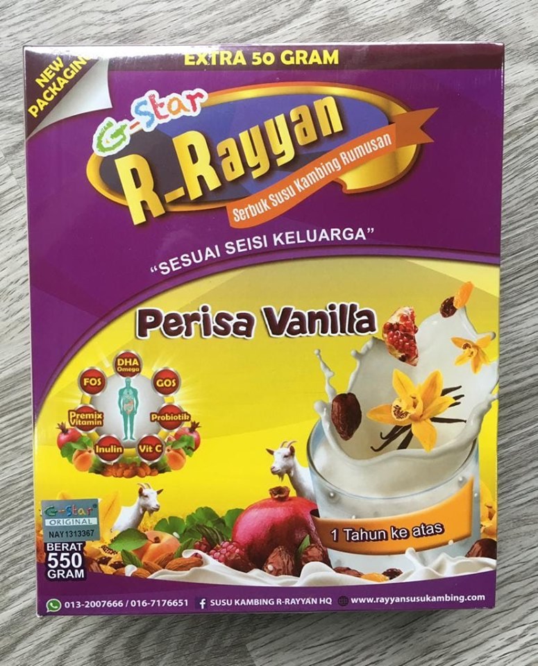 ADIK NAK SUSU R-RAYYAN MAMA – MARMIN