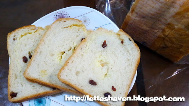 Lette's Haven: BreadTalk Raisin Soft Cheese Toast