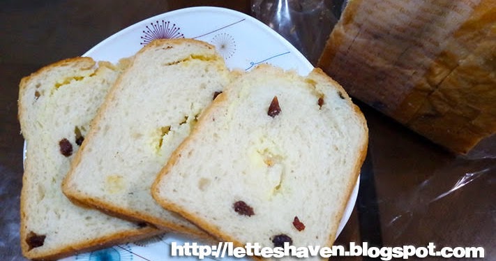 Lette's Haven: BreadTalk Raisin Soft Cheese Toast