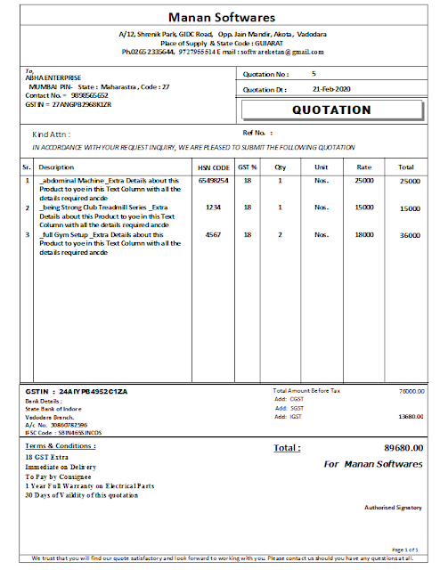 Quotation Designs Made from Software ~ Billing Software Guru