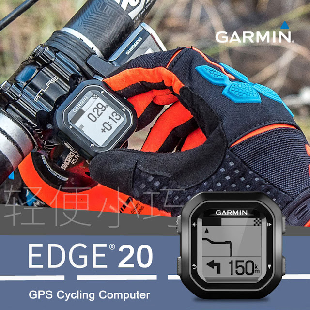 Garmin Edge 20 com grande desconto! - Pedalar com Ideias