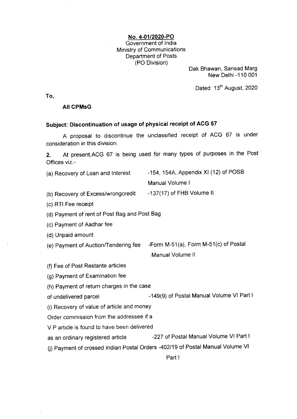Proposal for discontinuation of usage of physical receipt of ACG 67 (UCR Receipt Book )