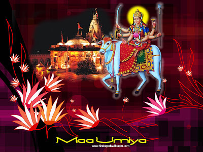 HINDU GOD WALLPAPERS GALLERY: Maa Umiya Wallpapers,Maa Umiya Pictures ...