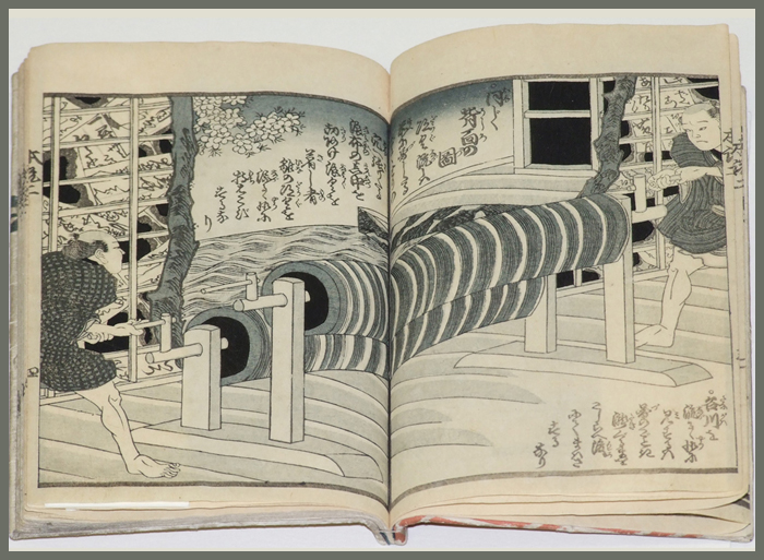 Edo - the EDOPEDIA -: Kyogen theater