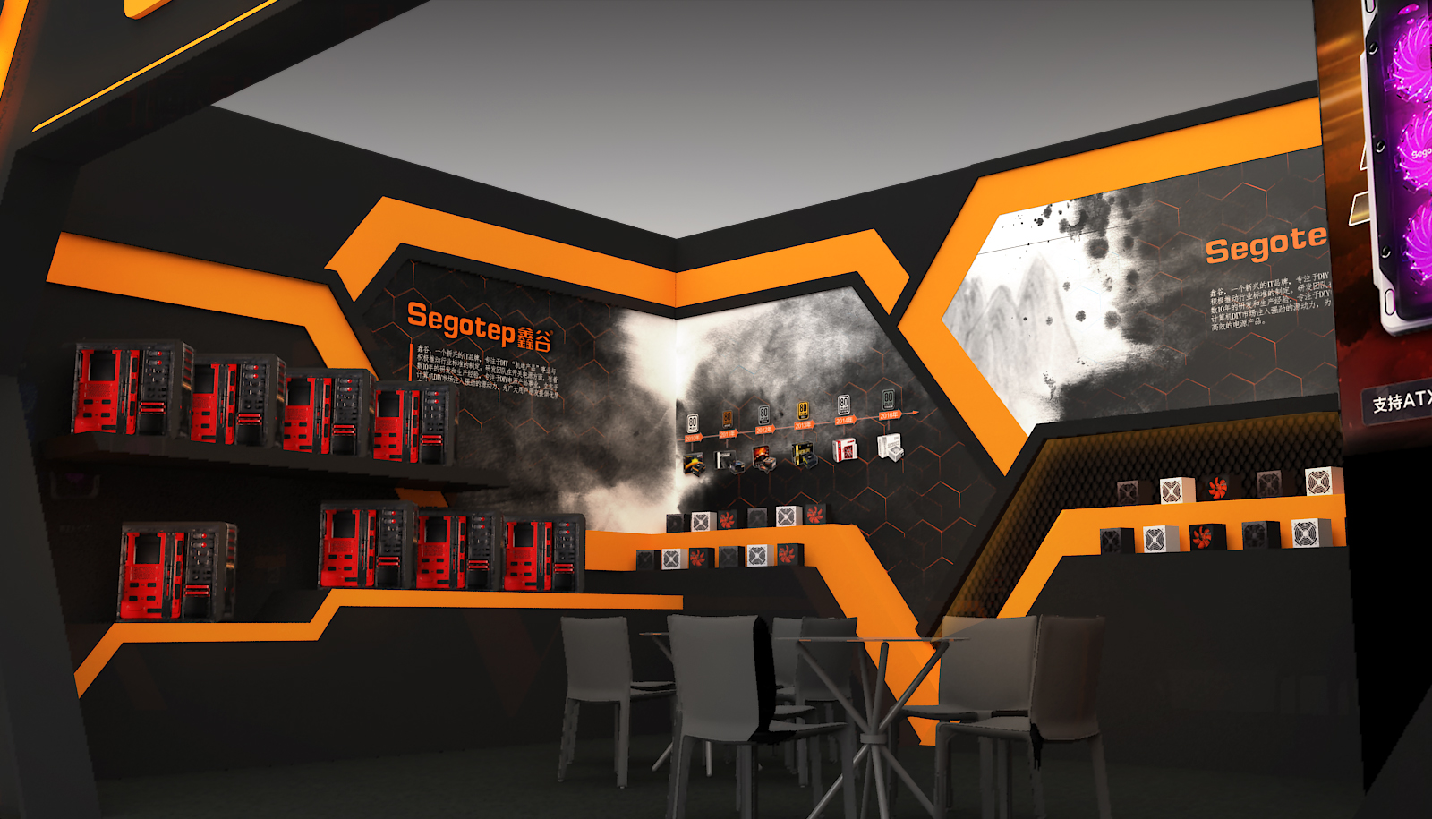 Booth design - Computex - Uranus Lin