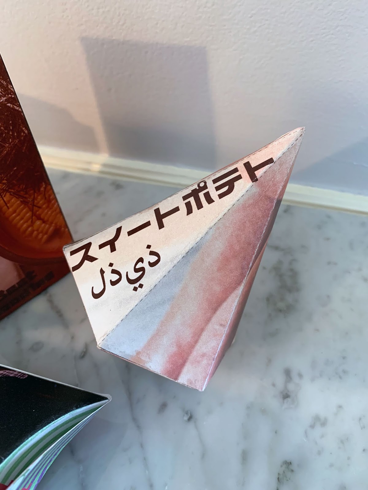 Blade Runner: 2049 BiBi's Bar and Food Court Prop Reproductions 6 items