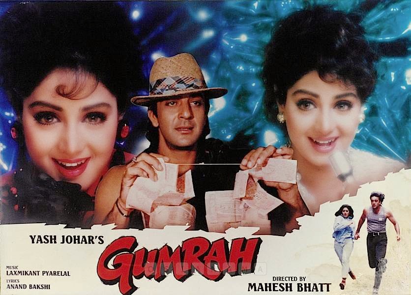 Sridevi: Rare posters of Gumrah (1993): Sanjay Dutt with Sridevi in the ...