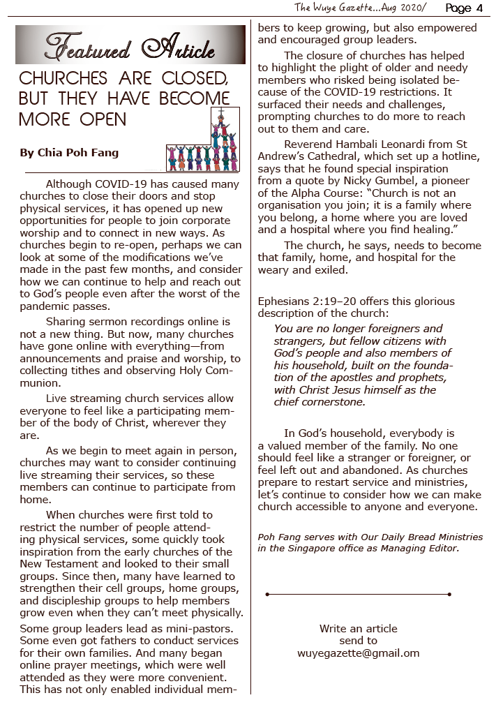 The Wuye Gazette: TWG Monthly Release