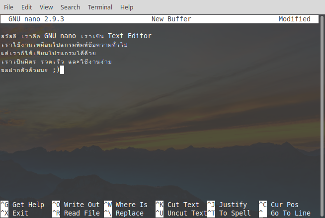 Jazzylj: GNU nano - Nano โปรแกรม text editor ที่เรียบง่าย