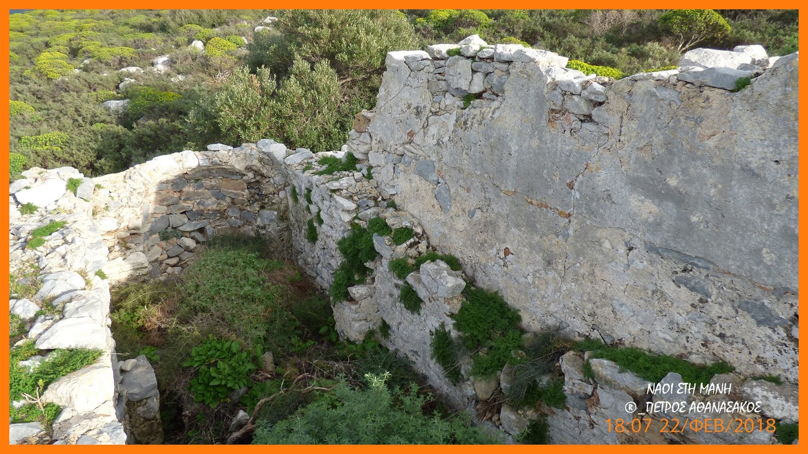 ΝΑΟΙ ΣΤΗ ΜΑΝΗ: ΑΓΙΑ ΚΥΡΙΑΚΗ (οικισμός), ΔΙΠΛΟΣ ΝΑΟΣ ΑΓ. ΝΙΚΟΛΑΟΥ & ΑΓ ...