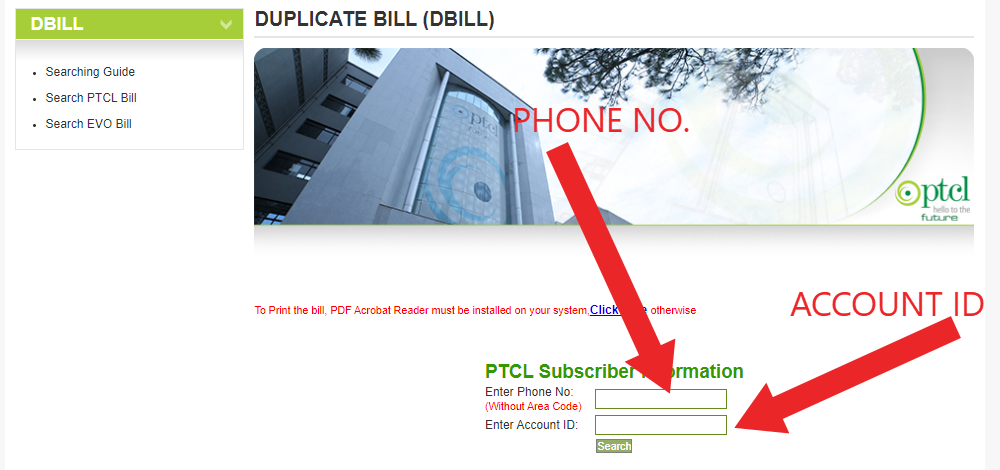 ProPak News: PTCL DUPLICATE BILL PRINT ANY TIME