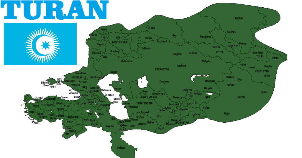 Azad Urmu ... آزاد اورمو