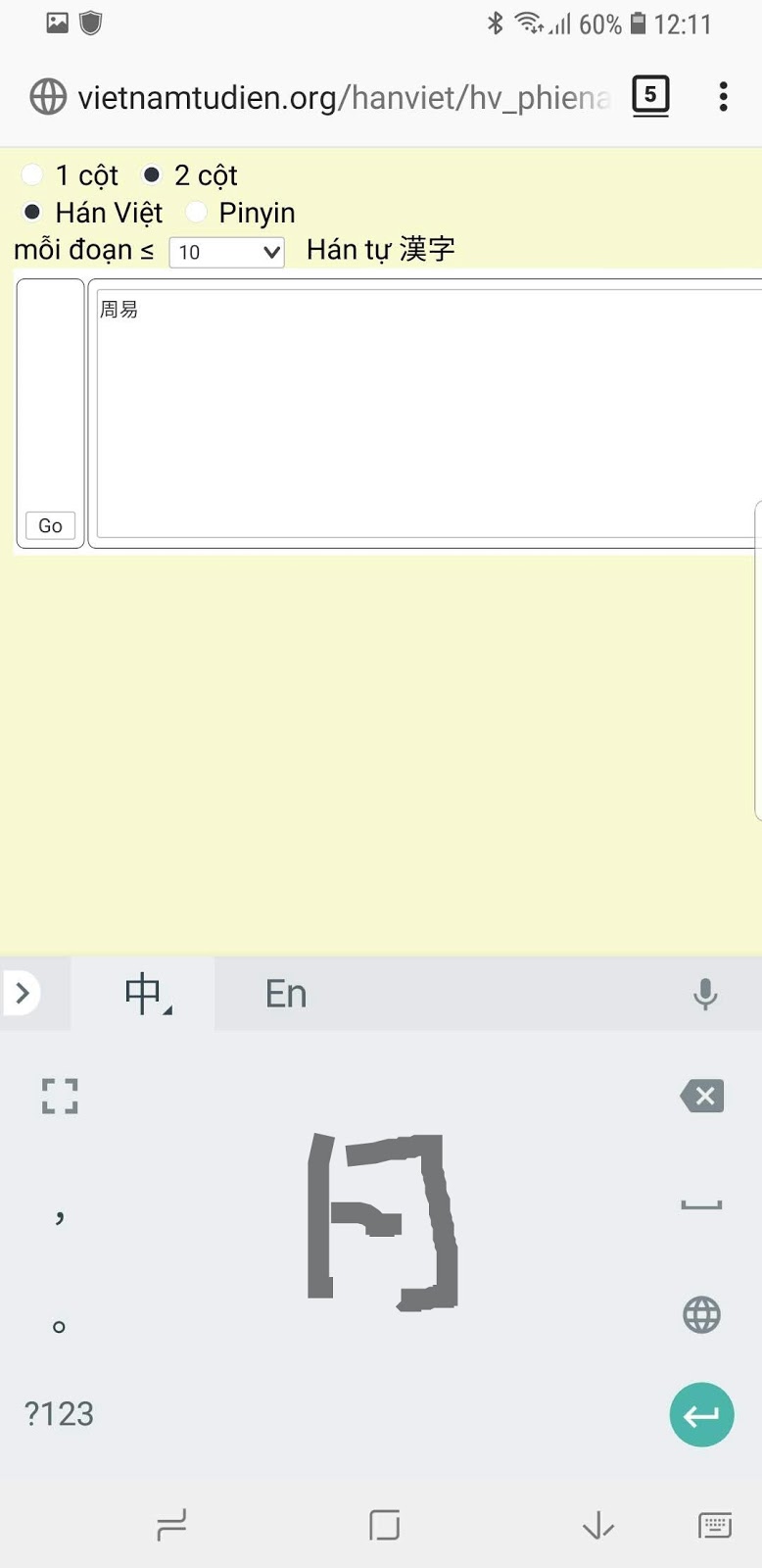 hv-ebooks 書館 thư quán: FAQ
