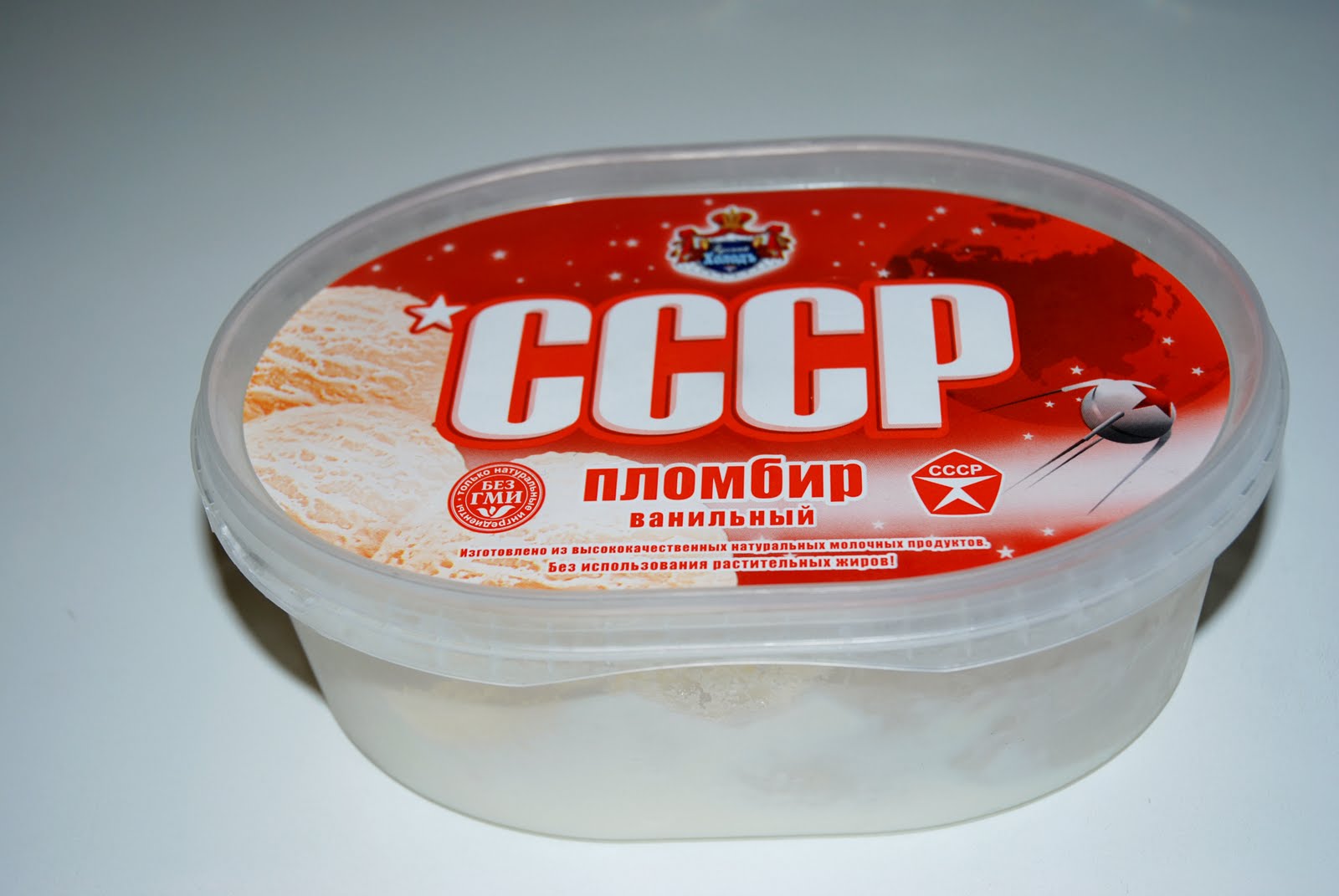 Like nomads, but with more stuff: CCCP ice cream