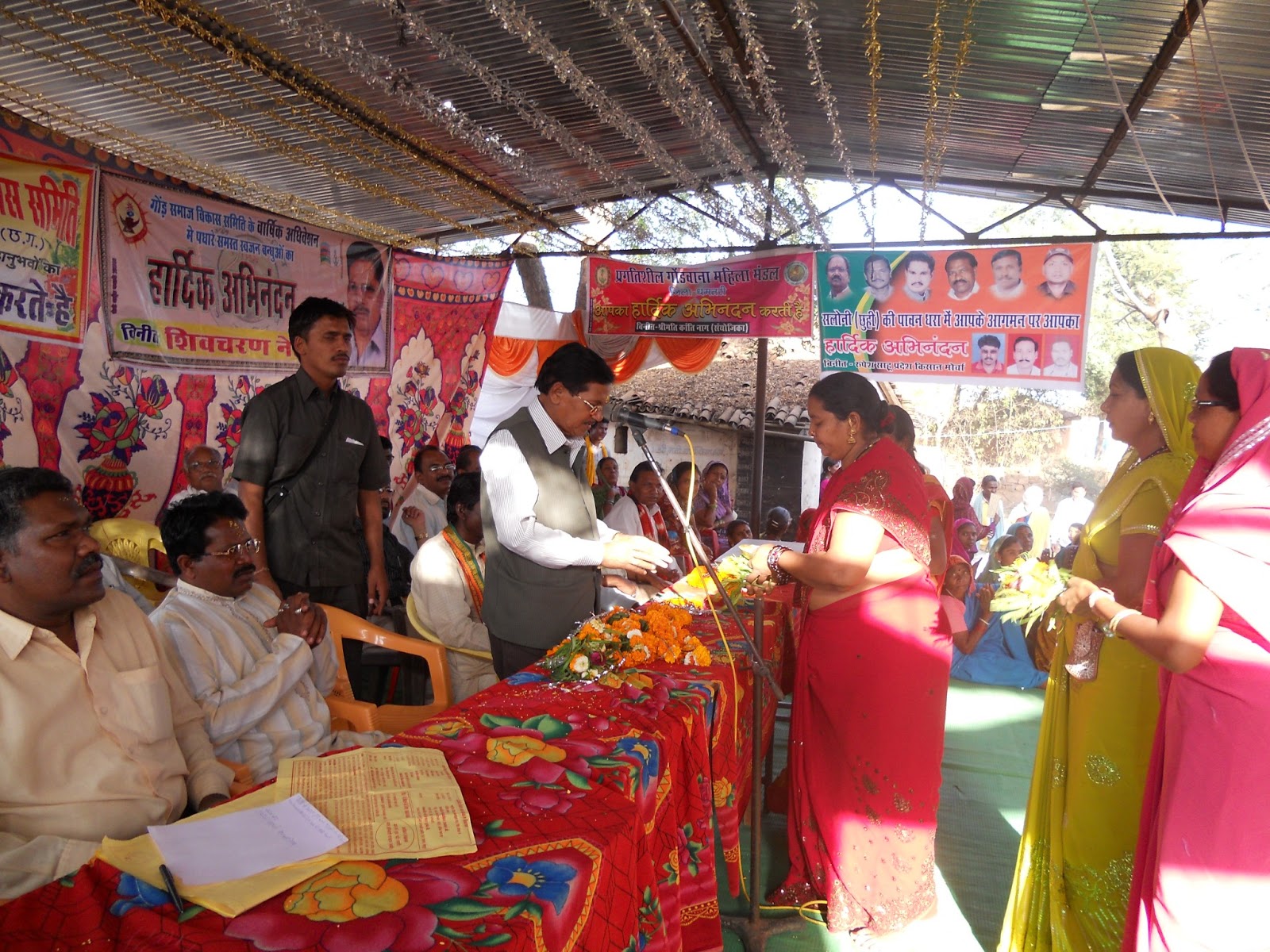 GONDMAHASABHA: GOND SAMAJ ME SAMUHIK SAMAJIK VIVAH