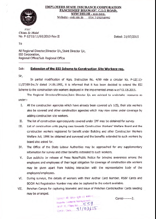 KNOWLEDGE BLOG ON "INDIAN LABOUR LAW AND HUMAN RESOURCE" - ADVOCATE ...