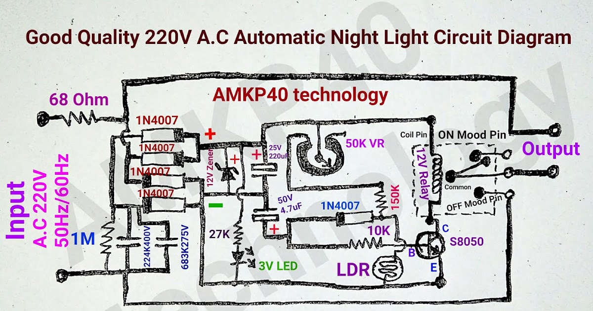How To Make Good Quality 220vAC Automatic Night Light Circuit