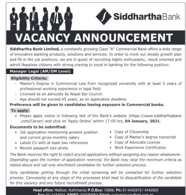 Vacancy from Siddhartha Bank Limited