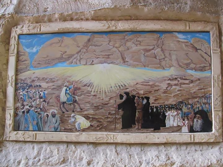 Coptic Cross: The Mokattam Mountain