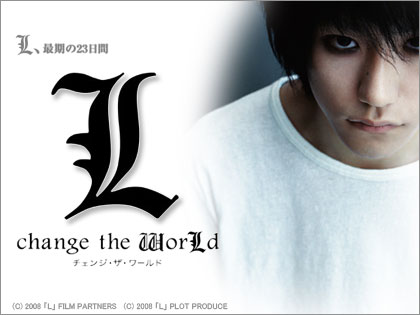 Death Note 3 : L changes The World ~ Abloha Preview Synopsis