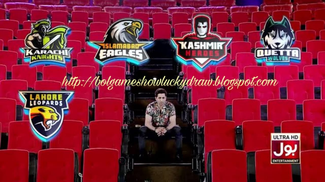 bol game show lucky draw consoling helpline number