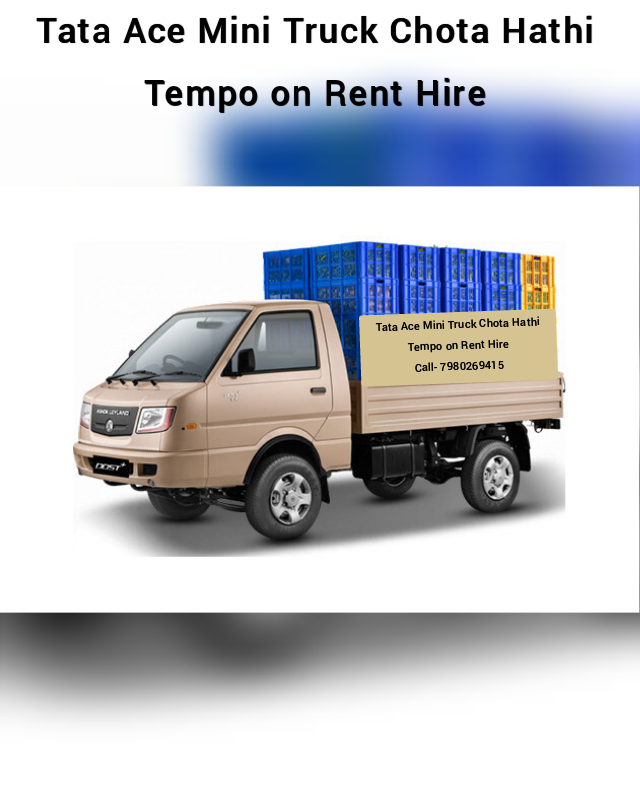SouMitra Transport