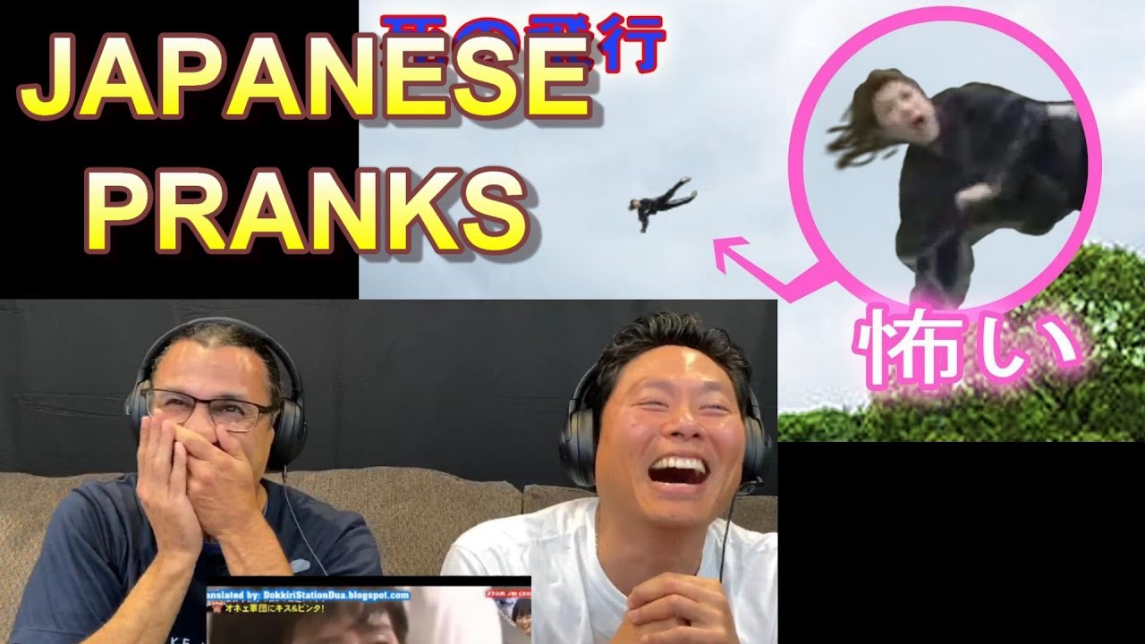 Japanese Pranks Lol ~ Extra Funny Picture