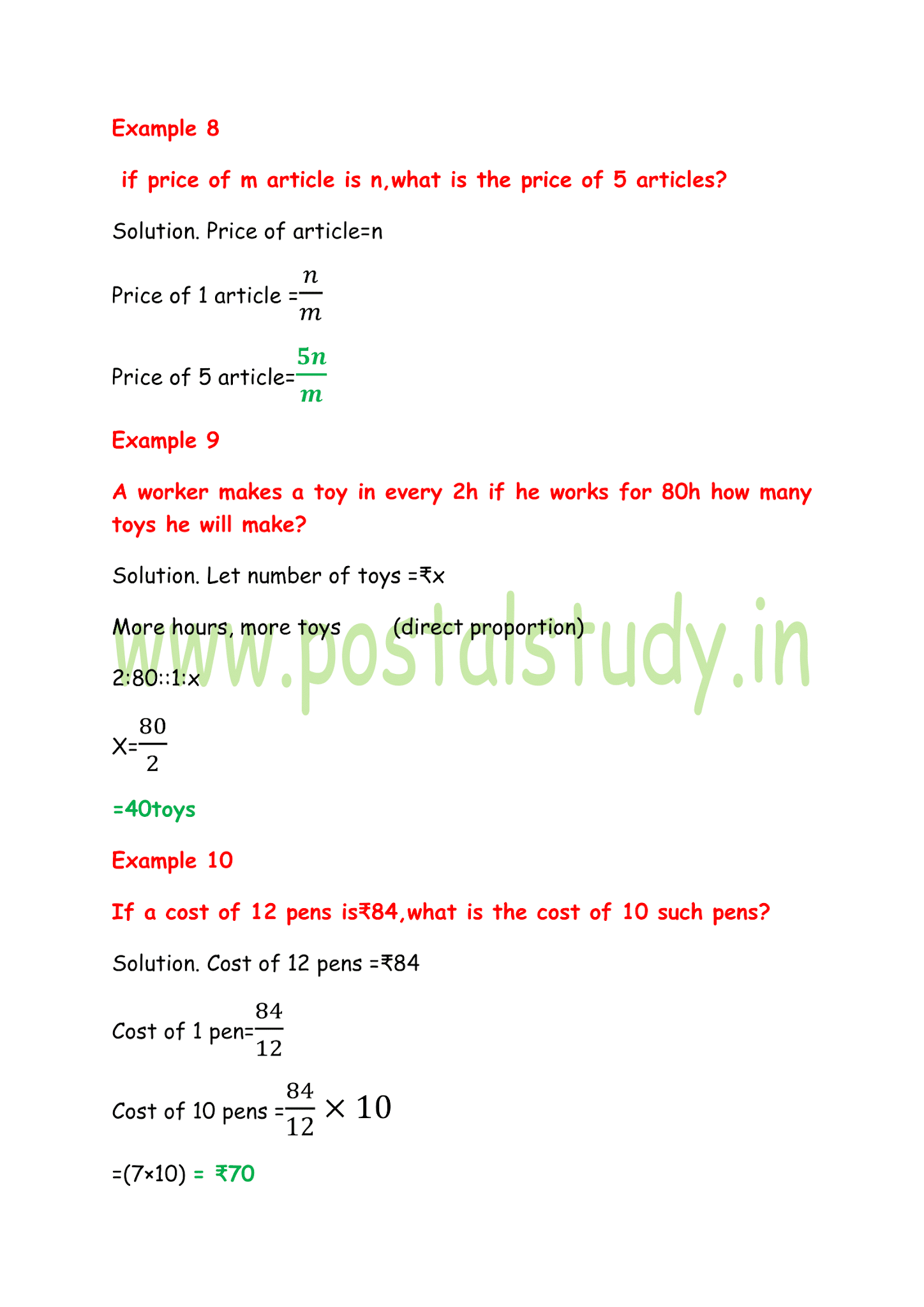 Solved Examples on Unitary Method - Postalstudy | Post Office Blog ...
