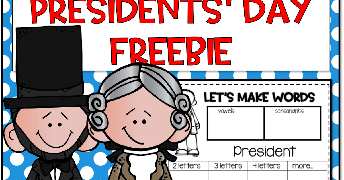 1st Grade Hip Hip Hooray!: Presidents' Day Freebie