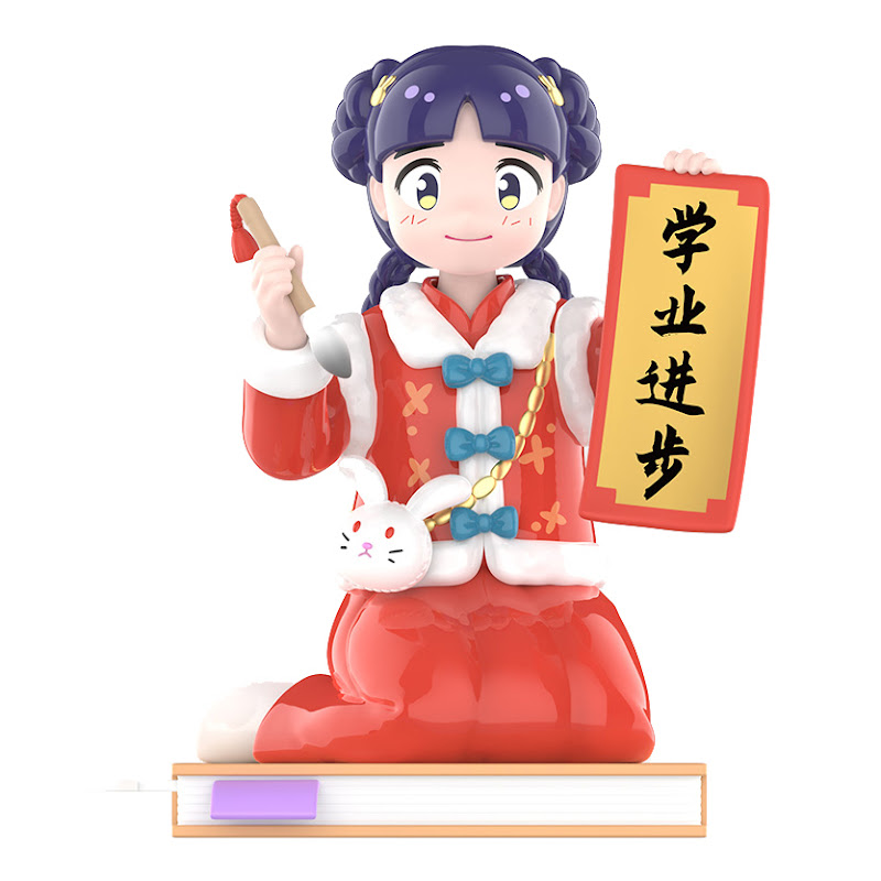 Pop Mart Handwritten Blessing Figures | The Toy Pool