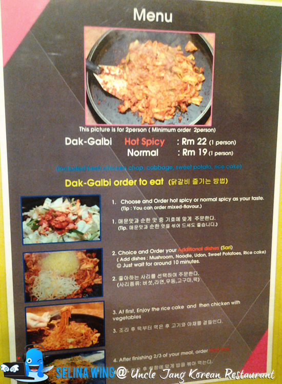 Uncle Jang Korean Restaurant @ Bandar Puteri Puchong