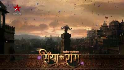 Siya Ke Ram Serial Wiki,Star Cast,Promo & Show Timings | Star Plus ...