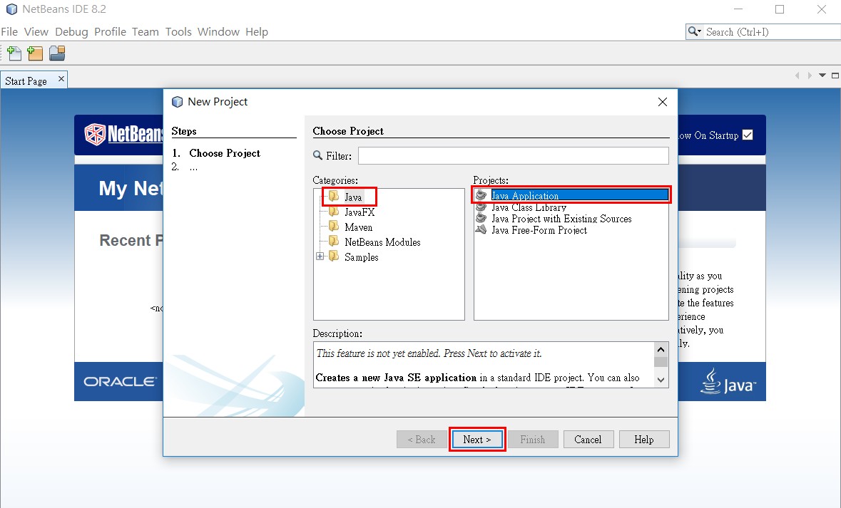 無邊界的想像力: 第一次使用與設定 NetBeans IDE