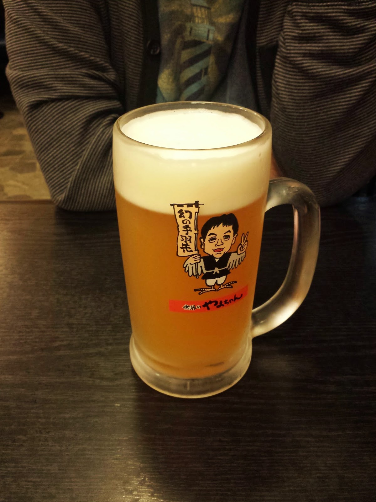 What I Ate: Nagoya - Yama-chan Chicken Wings | Christine Loves to Travel