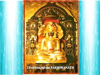 SHREE JINAVACHAN STOTRAS: उवसग्गहरं सूत्र :PARSHAWANATH :MANGALKARI ...