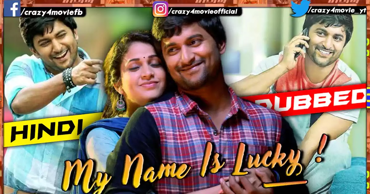 My Name Is Lucky Hindi Dubbed Movie Bhale Bhale Magadivoy In Hindi my-name-is-lucky-hindi-dubbed-movie-bhale-bhale-magadivoy-in-hindi