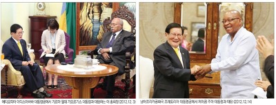 To You: Shinchonji Truly is Shinchonji