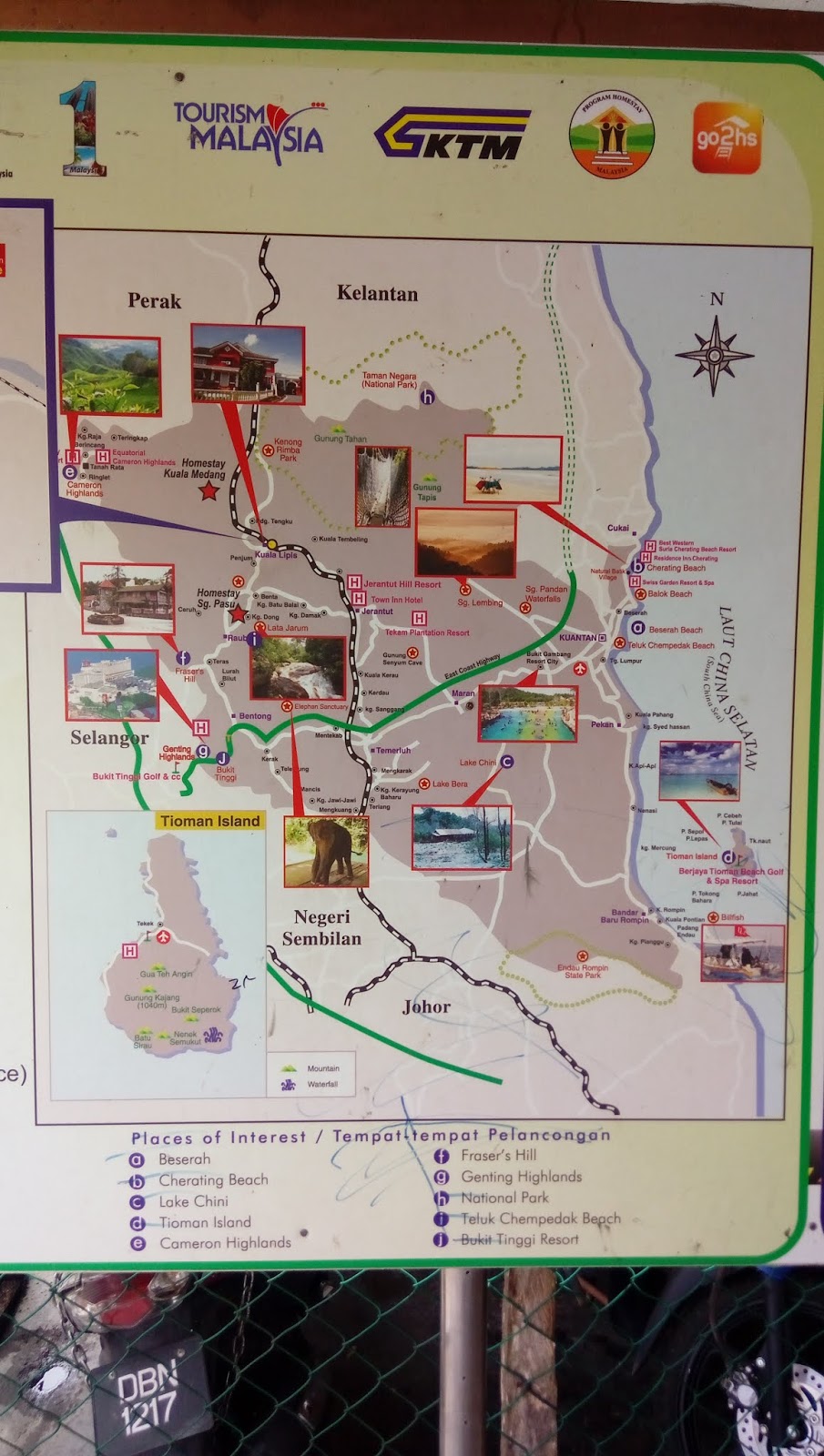 Stesen KTMB Kuala Lipis, Pahang