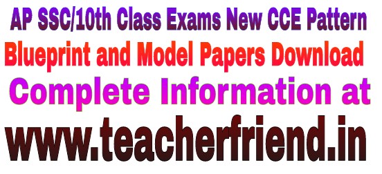 AP SSC/10th Class Exams New CCE Pattern Blueprint and Model Papers ...