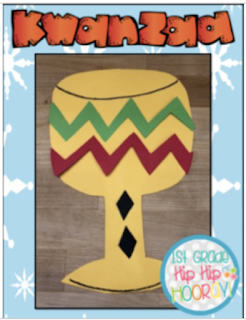 1st Grade Hip Hip Hooray!: Holidays Around the World...Interactive ...