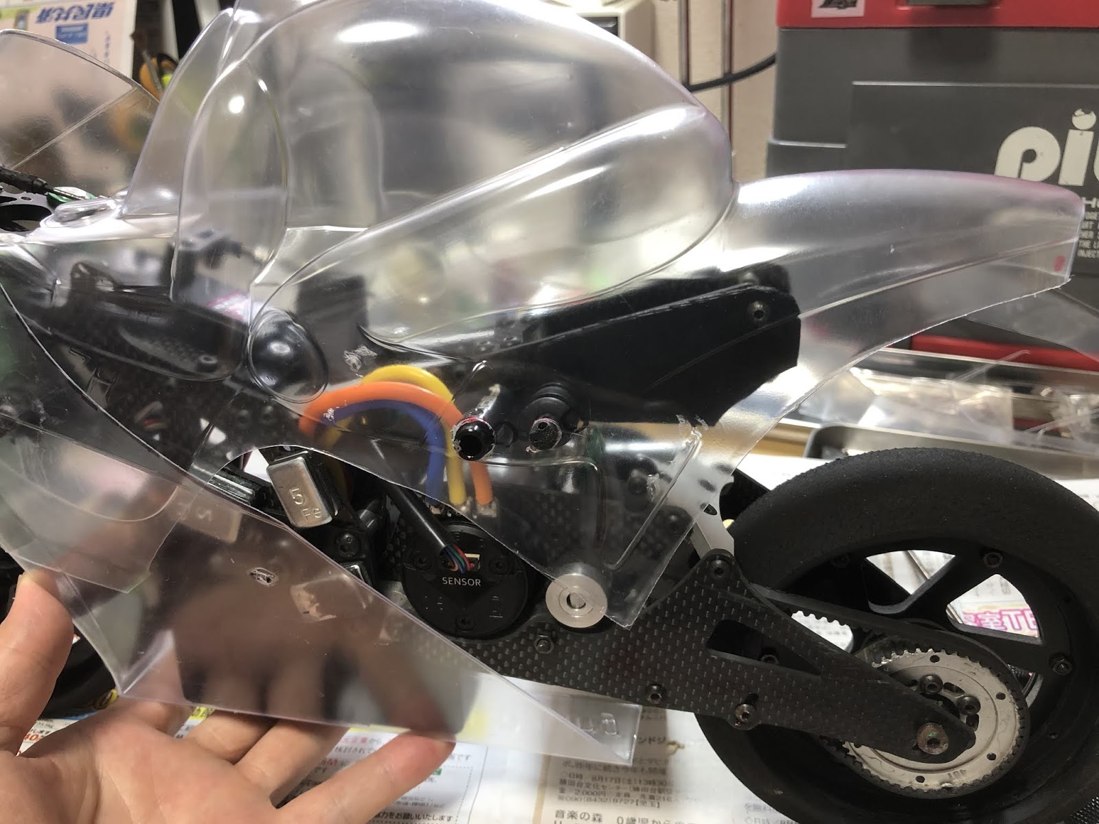 RCnet Automodelismo Official Website: ZH Racing Body