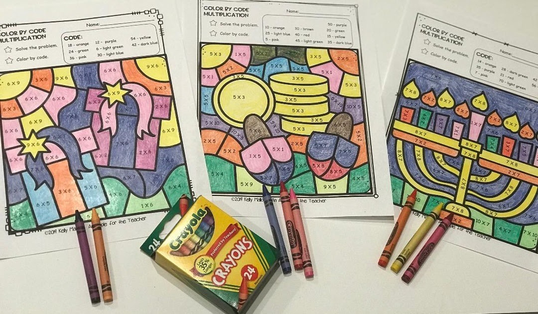 An Apple For The Teacher: Hanukkah Color By Number Math Facts Worksheet