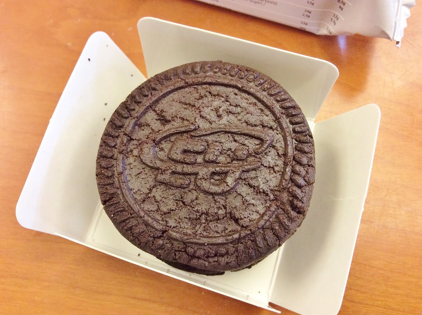 Produtos #59 - Oreos Proteicas da EU Nutrition